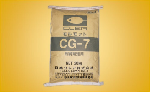 CG-7 ウサギ・モルモット用